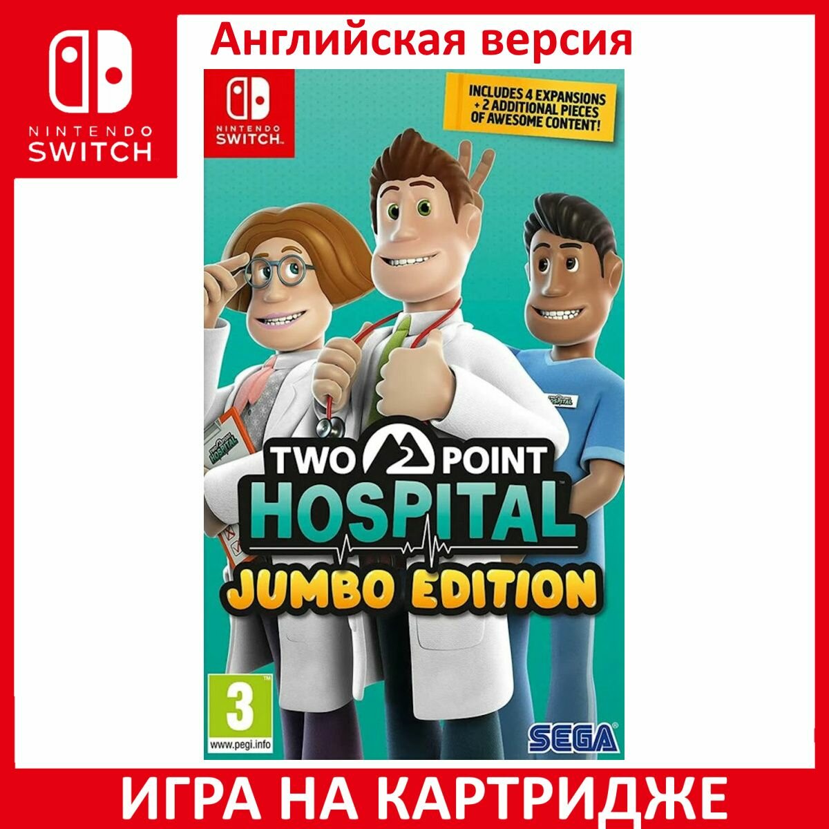 Игра Two Point Hospital Jumbo Edition Switch Картридж на Nintendo Switch Английская версия