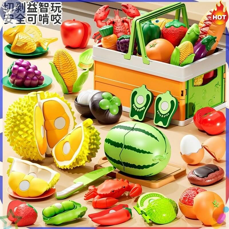 Детская кухня Игрушки для ролевых игр для мальчиков и девочек Игрушки для нарезки фруктов Игровой набор