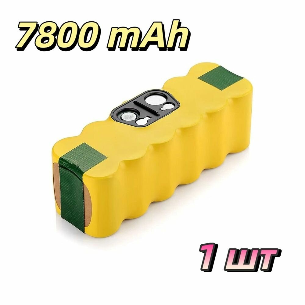 Батарея для робота-пылесоса 14,4 В IRobot Roomba 500 600 700 800 900 Аккумуляторы