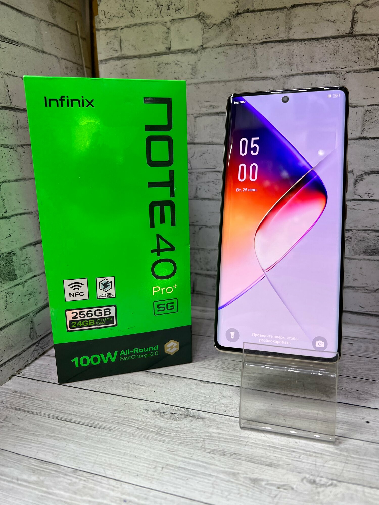 Смартфон Infinix Note 40 Pro+, 5G, 12ГБ/256ГБ, AMOLED, зеленый