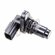 Датчик импульсов DENSO DCPS-0110 Toyota