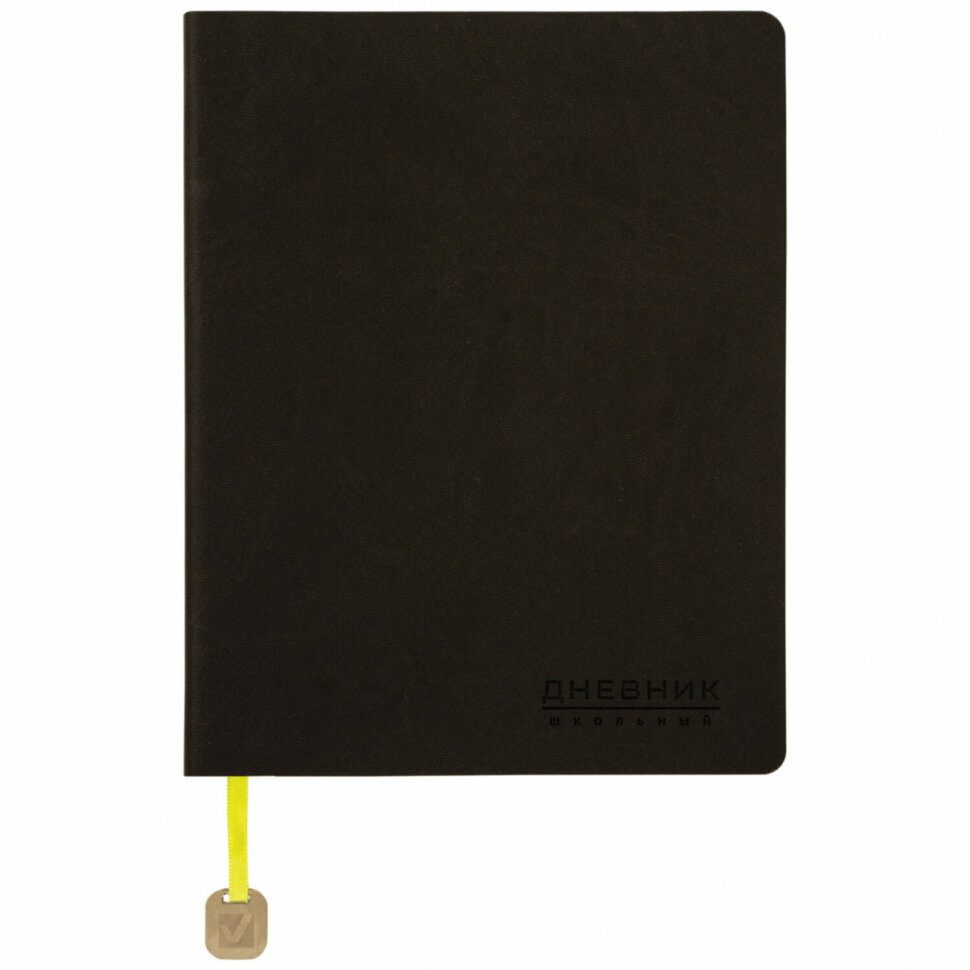 Дневник 1-11 класс 48 л, кожзам (гибкая), термотиснение, BRAUBERG "ORIGINAL", черный, 105967, 105967