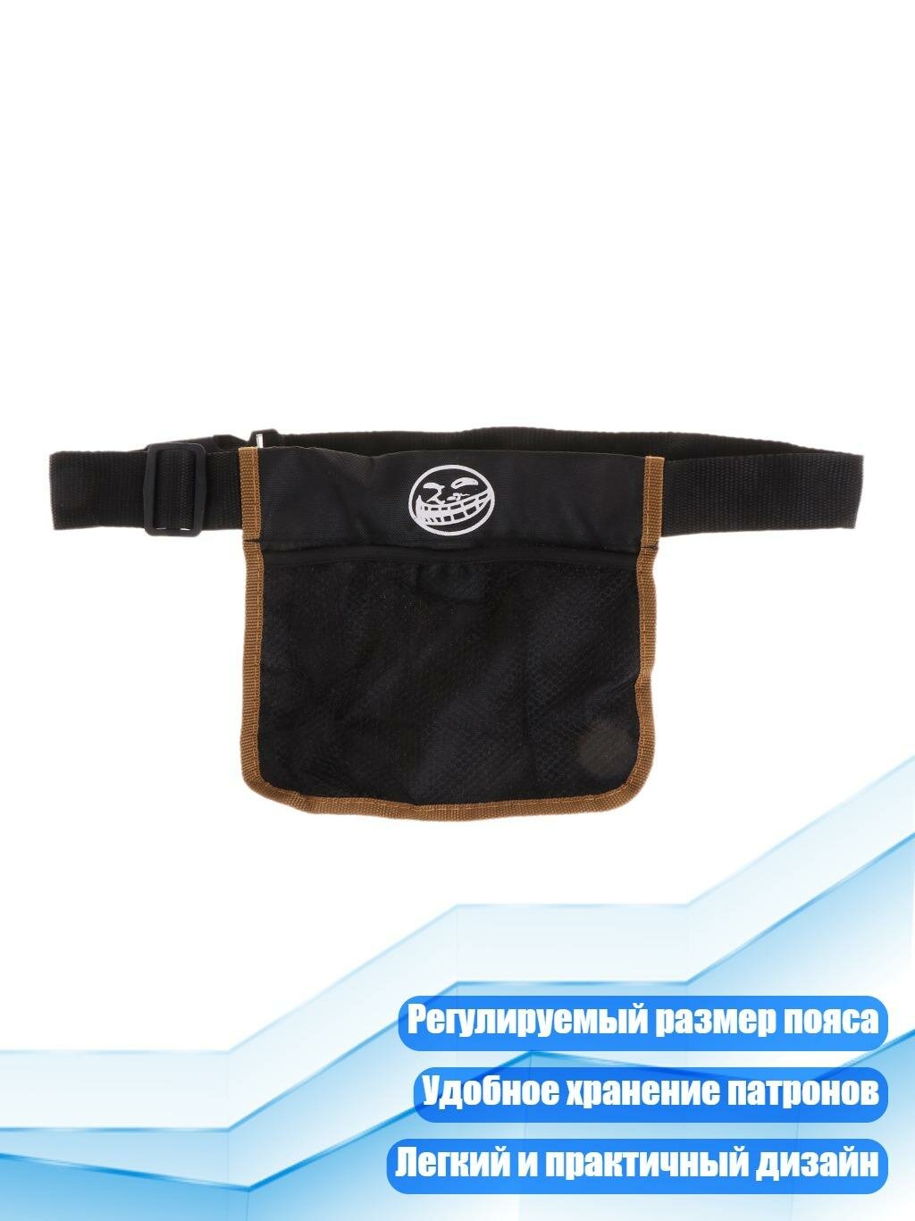 Сетчатая сумка-пояс для мячей, Черный