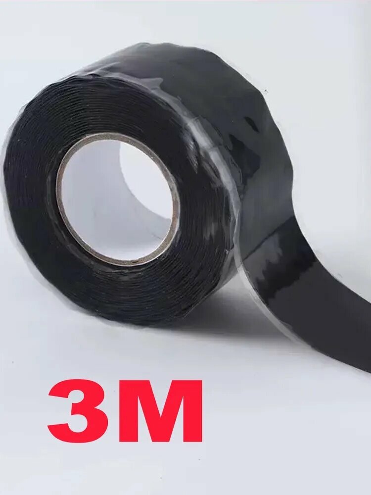 Самоклеющаяся герметизирующая лента для устранения протечек труб, водонепроницаемая термостойкая изоляционная лента для ванной, кухни и отопления, 0,5 мм