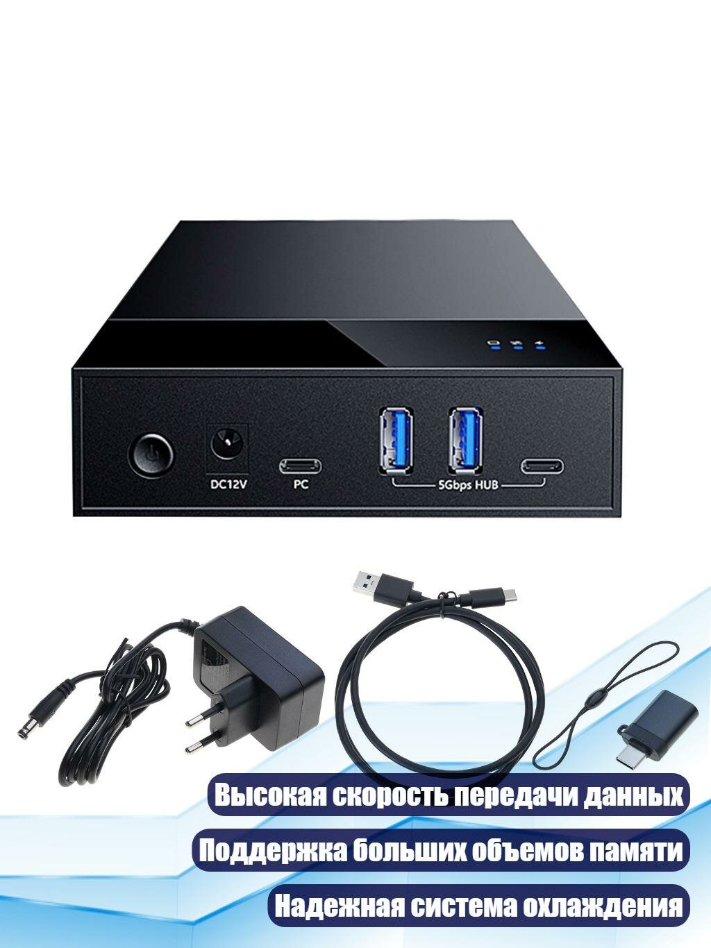 USB3.0 док-станция для жестких дисков 3.5 и 2.5 дюйма, Вилка стандарта ЕС
