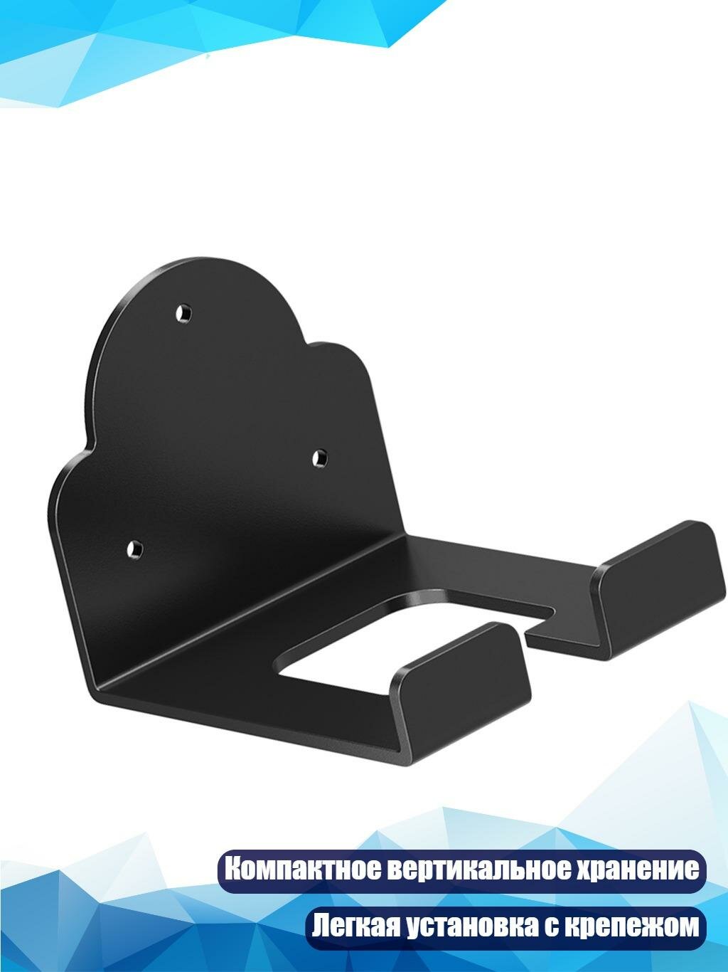 Держатели для штанги из нержавеющей стали