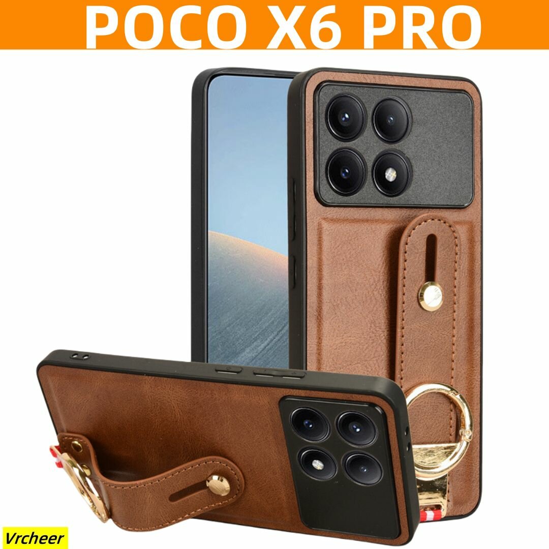 Стильный на Кожаный чехол для телефона Xiaomi Poco X6 Pro 5G( Ксяоми Поко X6 про 5G ) с Браслет, коричневый