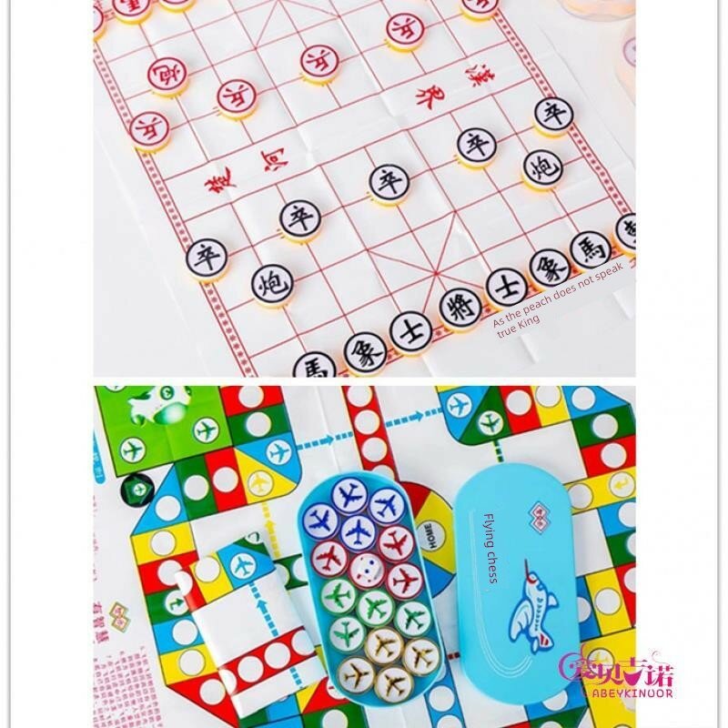 Детские летающие шахматы, шахматы-звери, китайские шахматы, игра для начинающих учащихся начальной школы, развивающая