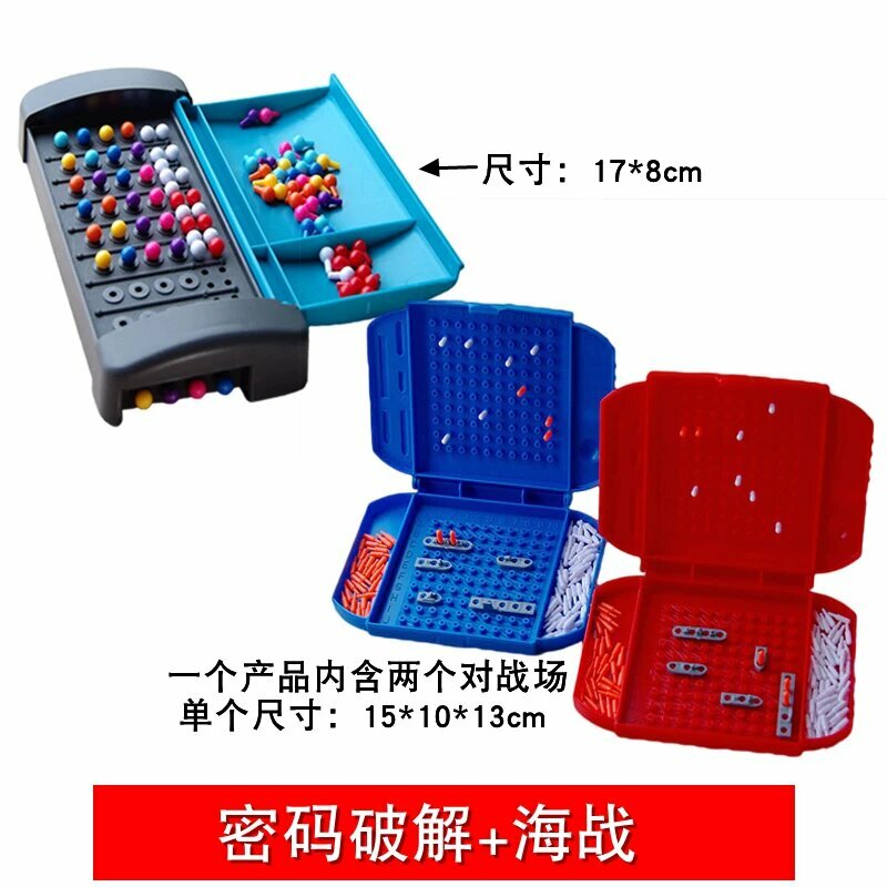 Развивающие логические игры: головоломки, дешифраторы, кодекодеры, настольные игры с бусинами, развивающие игры для