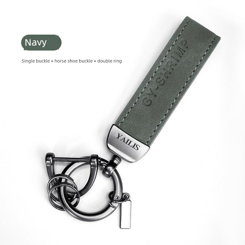 Брелок для ключей 2024, новая модель, в форме подковы, для мужчин и женщин, с защитой от потери, из высококачественной