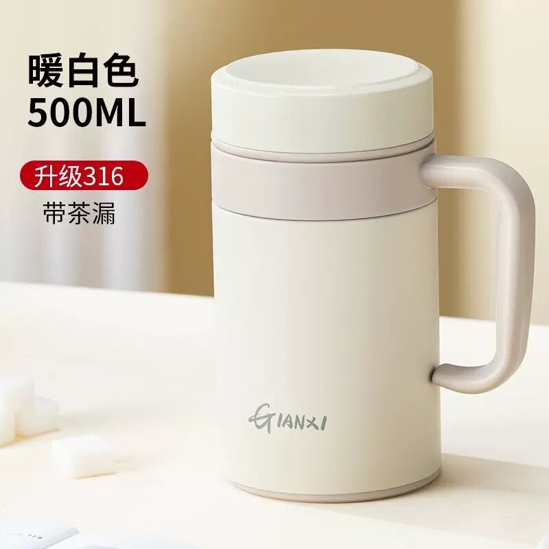 ⭐Большая емкость для офиса бизнесменов, умная термокружка с дисплеем температуры, однослойная, с разделением чая и воды, с ручкой, термокружка для воды⭐