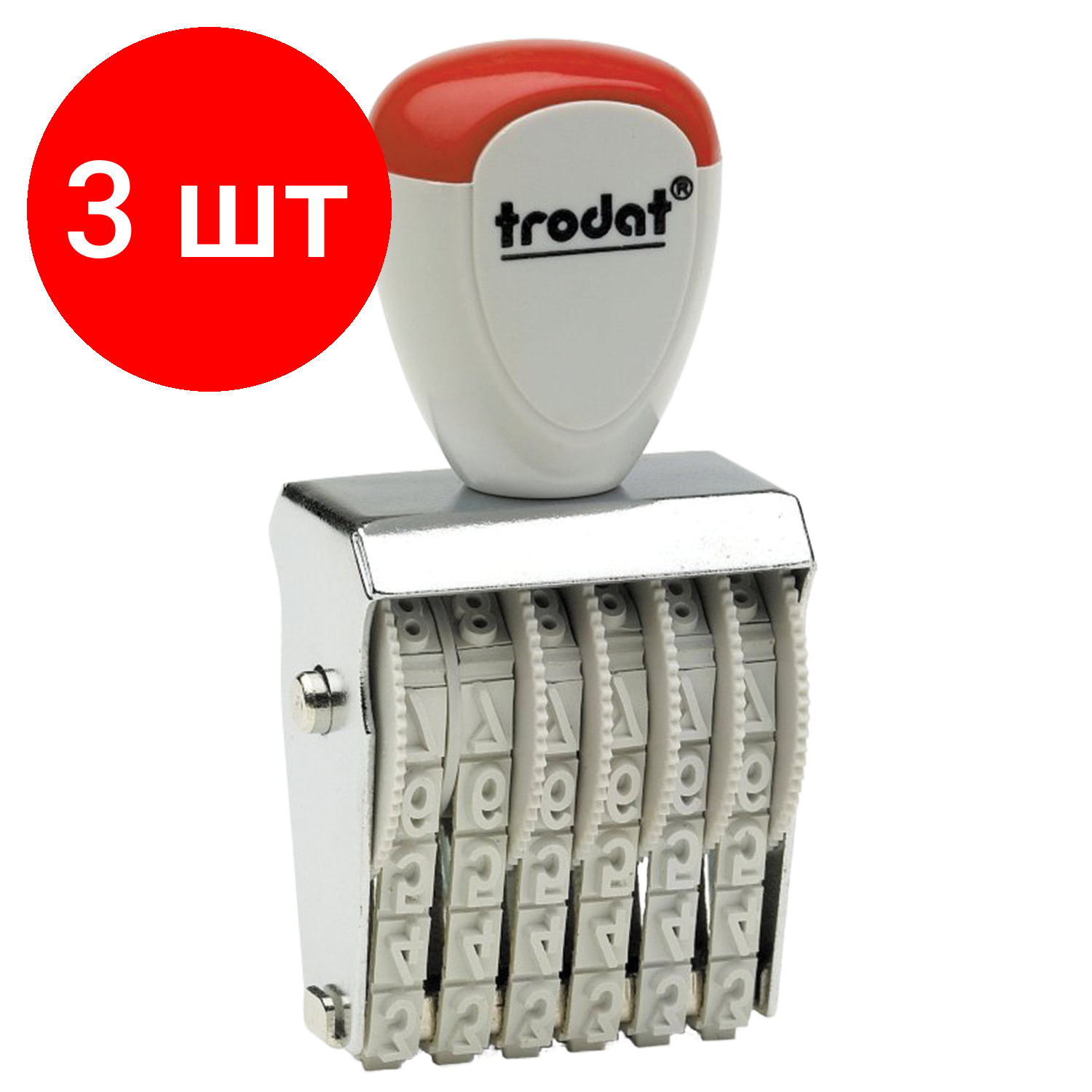 Комплект 3 шт, Нумератор ручной ленточный, 6 разрядов, оттиск 27х4 мм, TRODAT 1556, 54886