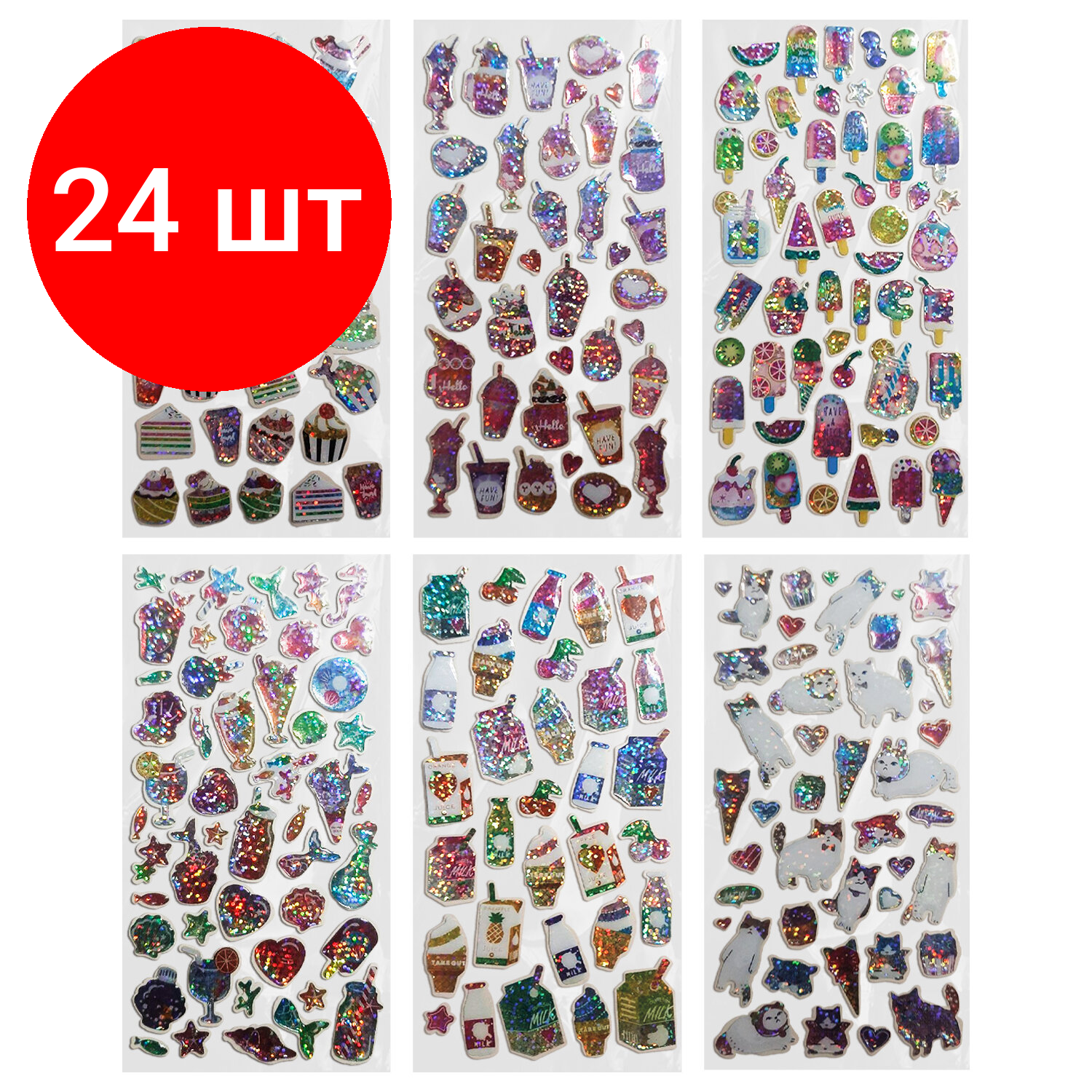 Комплект 24 шт, Наклейки гелевые "Любимые блестки", 17.5х9 см, ассорти 6 видов, FUNSTER (фанстер), 666104