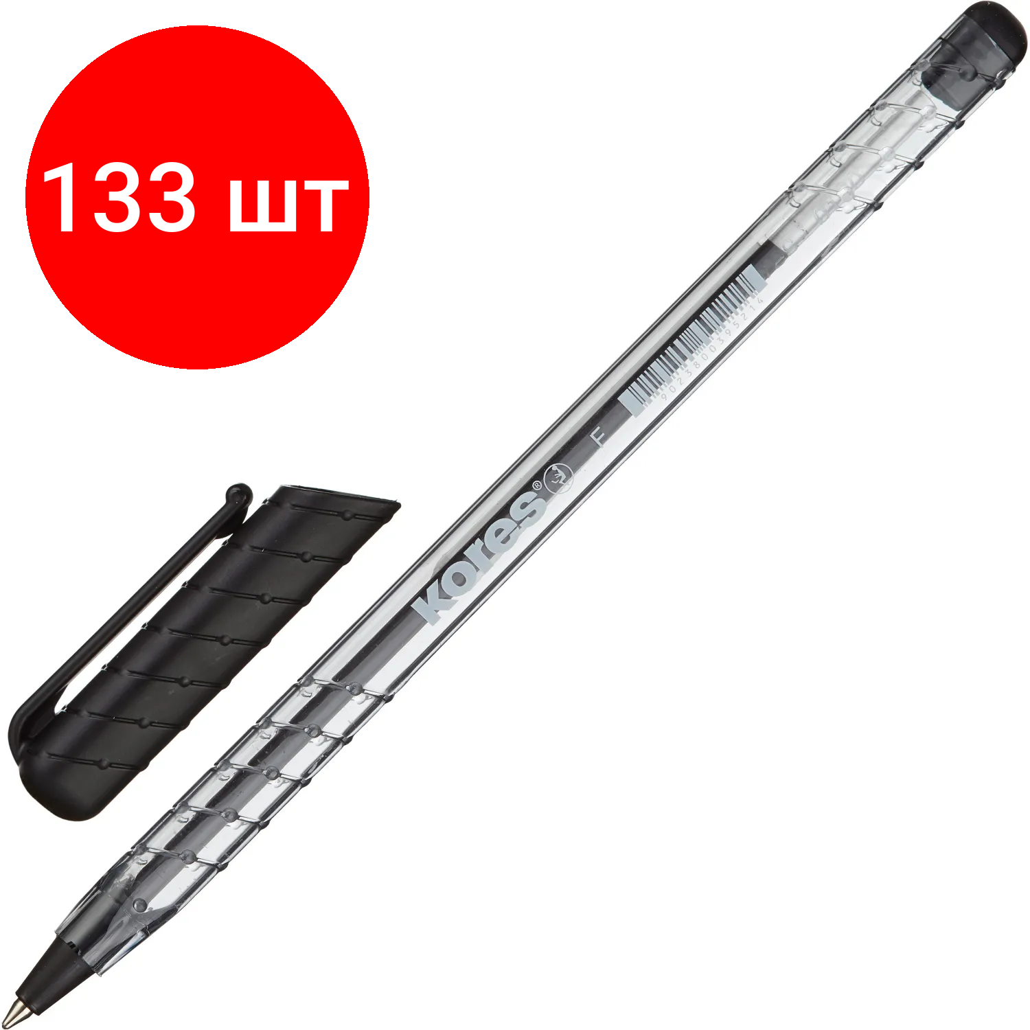 Комплект 133 штук, Ручка шариковая неавтомат. KORES К1 F(0.7мм)треуг. корп, черн. ст. 39521