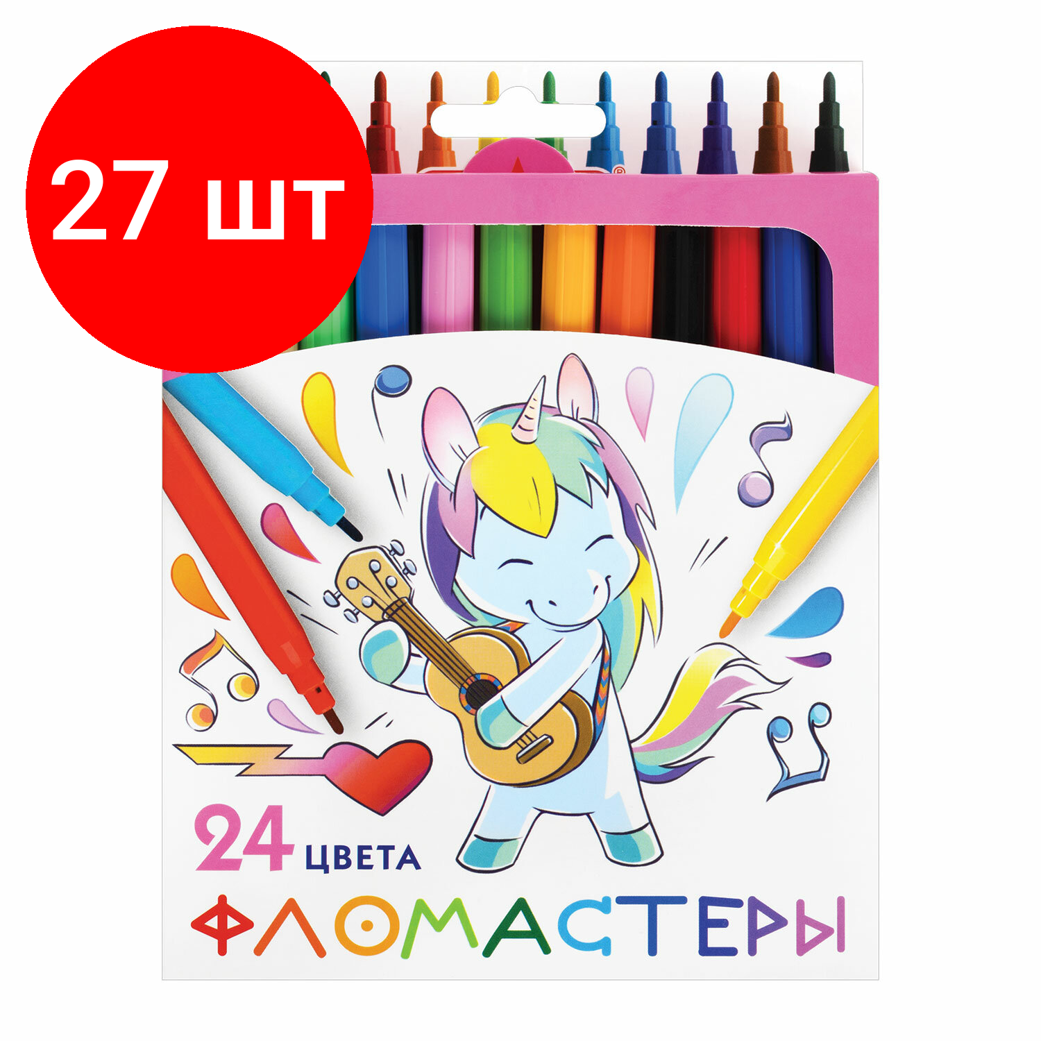 Комплект 27 шт, Фломастеры пифагор "единорог", 24 цвета, вентилируемый колпачок, 152450
