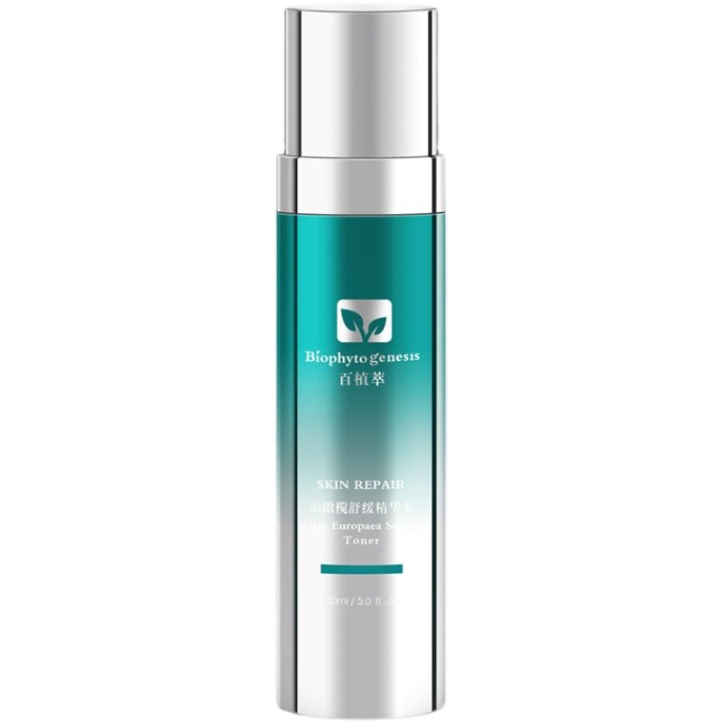 100 растительных экстрактов, корректирующий покраснения, осветляющий CE, корректирующая эссенция, бутылочка с сиянием, маленькая зеленая бутылочка, крем-эссенция B5, корректирующая покраснения