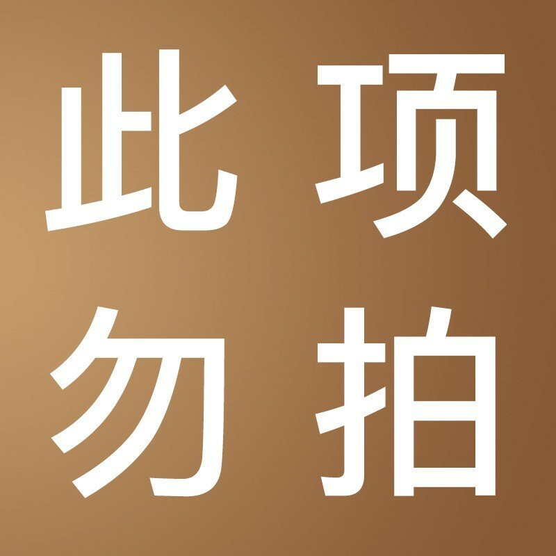 Разделительная тарелка для приправ, тарелка для приготовления, тарелка для солений, тарелка для соусов, керамическая тарелка, изысканная тарелка для закусок, японская тарелка для соевого соуса