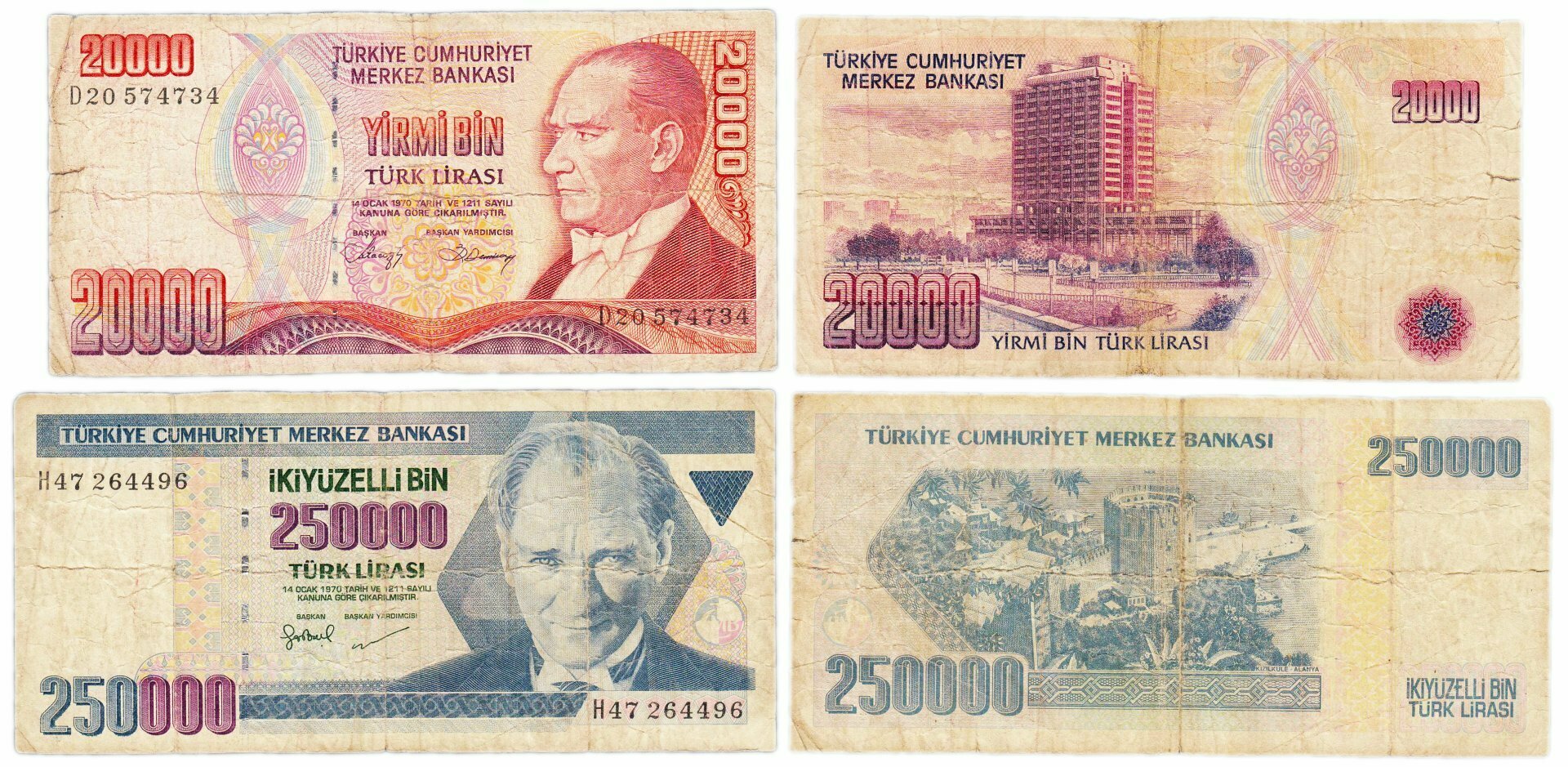 Турция набор из 2 банкнот 20000, 250000 20 тысяц, 250 тысяч лир 1970