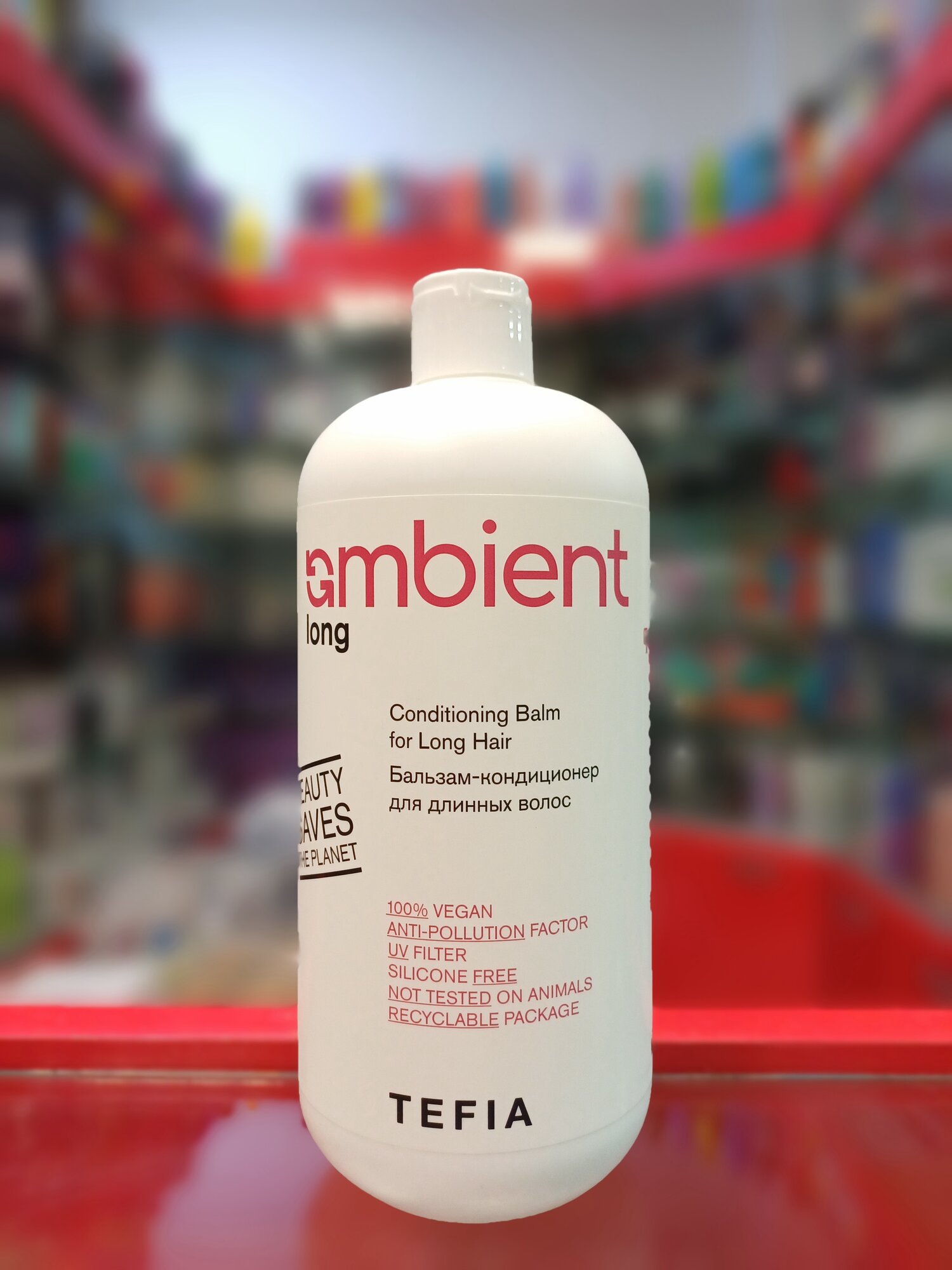 Бальзам-кондиционер без силиконов TEFIA Ambient Long, для длинных волос, 950мл