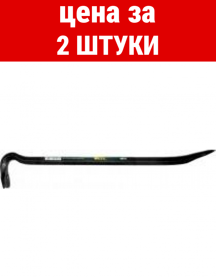 Комплект 2 шт, гвоздодер 500ММХ14ММ ТИП W1 FIT