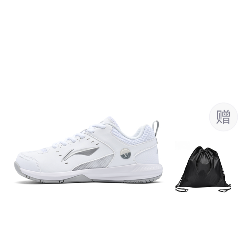 Кроссовки для бадминтона унисекс Li-Ning Rocket Shoe 2.0 белые с серебристым, нескользящие, дышащие 40 1/3 EU