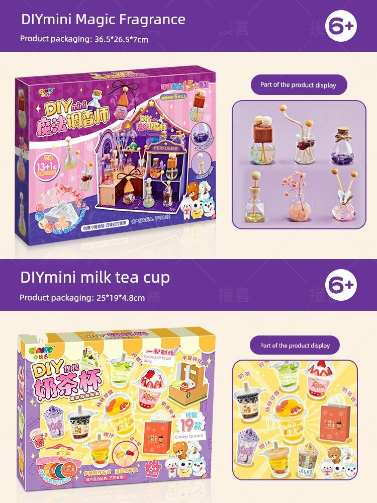 Детский набор для самостоятельного изготовления ароматов с 18 дизайнами стаканов для научных экспериментов и творческих