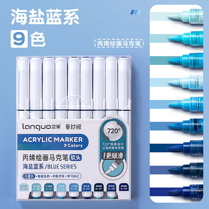 2026 Новейший синий фруктовый прямой жидкий акриловый маркер, оптовый набор кистей, специальный цветной акварельный маркер для студентов, рукописный отчет