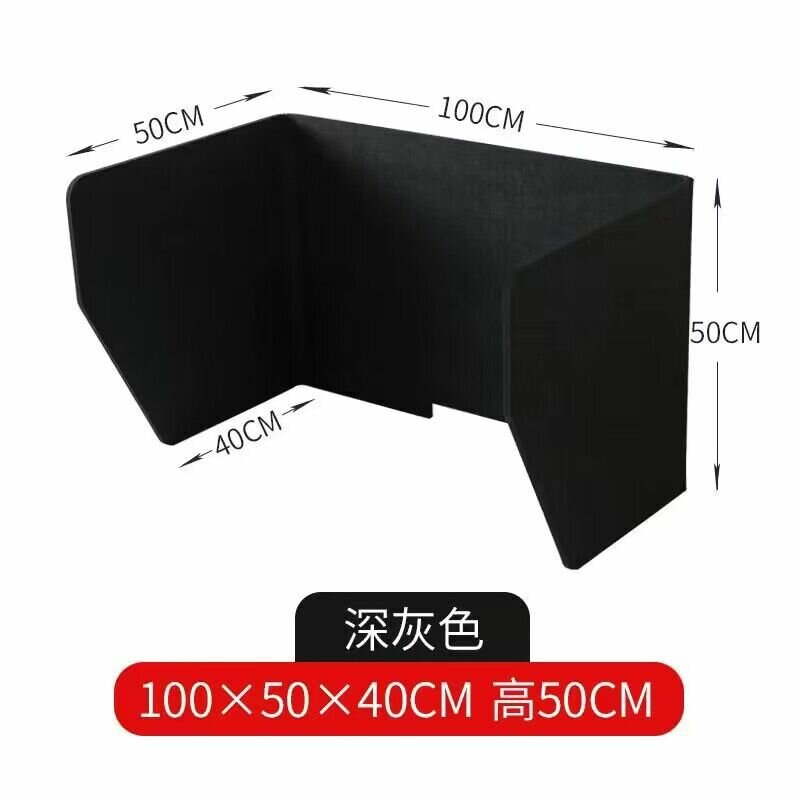 Звукоизоляционная перегородка для офиса из полиэстера, складная перегородка для стола, звукопоглощающая перегородка для студентов