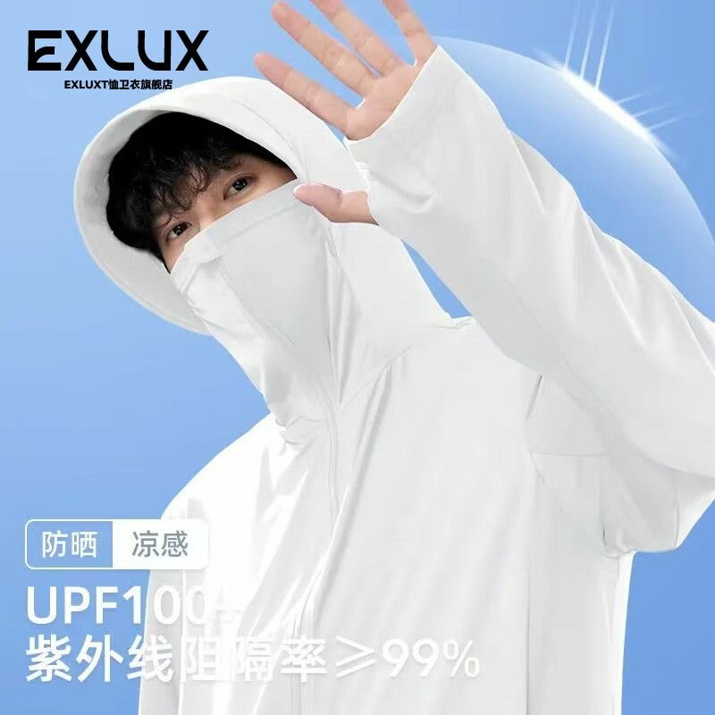 Одежда для защиты от солнца UPF100+ из ледяного шелка для мужчин и женщин, лето 2025, новая спортивная куртка для активного отдыха и рыбалки, тонкая