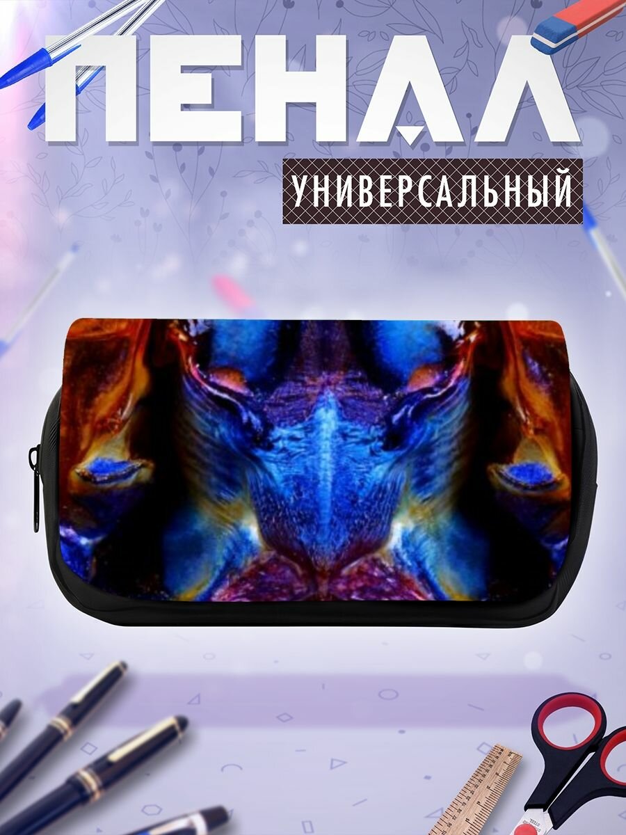 Школьный пенал спецэффекты синий