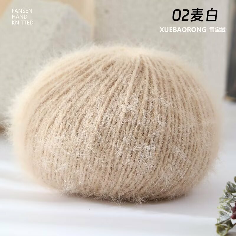 Шарик пряжи из смеси шерсти Shike Snow Treasure, подходящий для ручного вязания, средней толщины