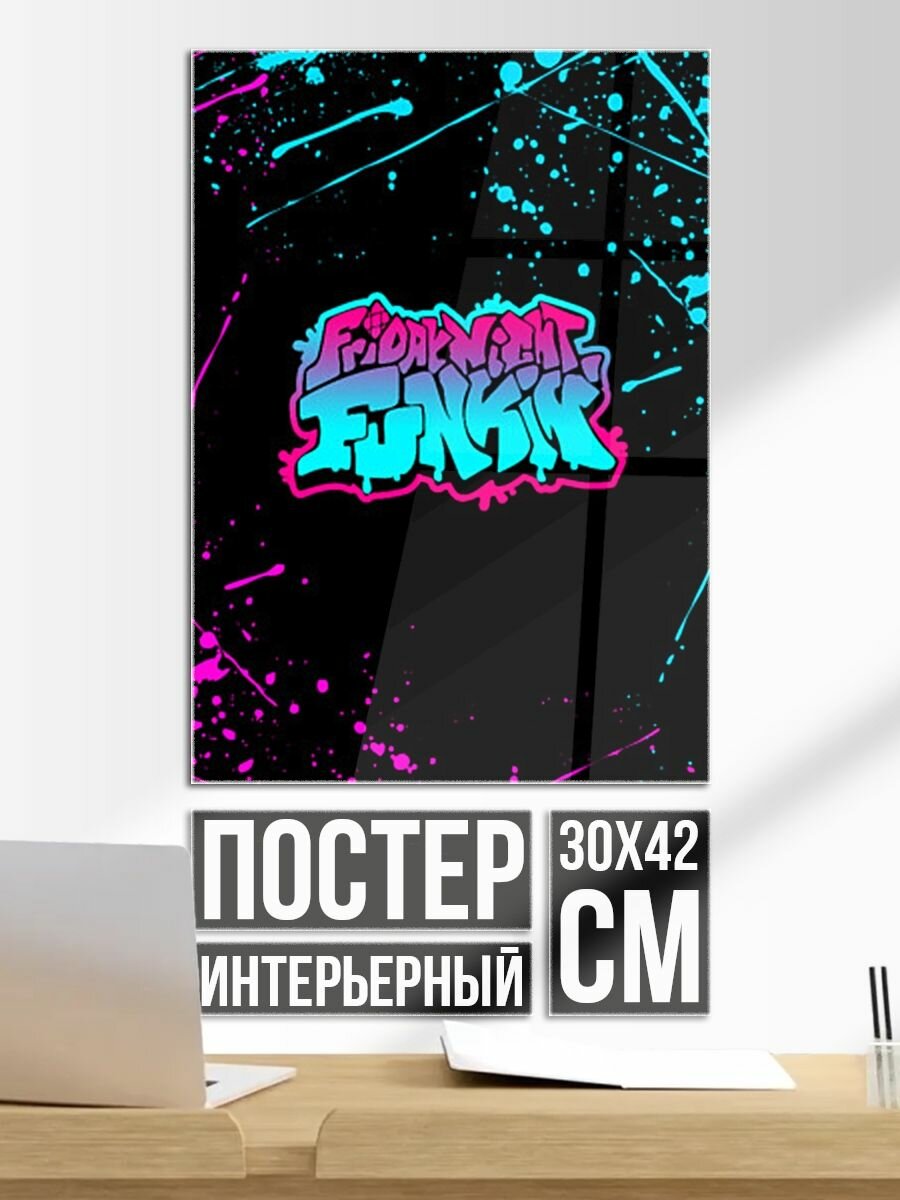 Постер на стену Friday night Funkin neon неоновые брызги краски
