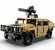Конструктор военный бронированный автомобиль на пульте управления HumVee, 628 де...