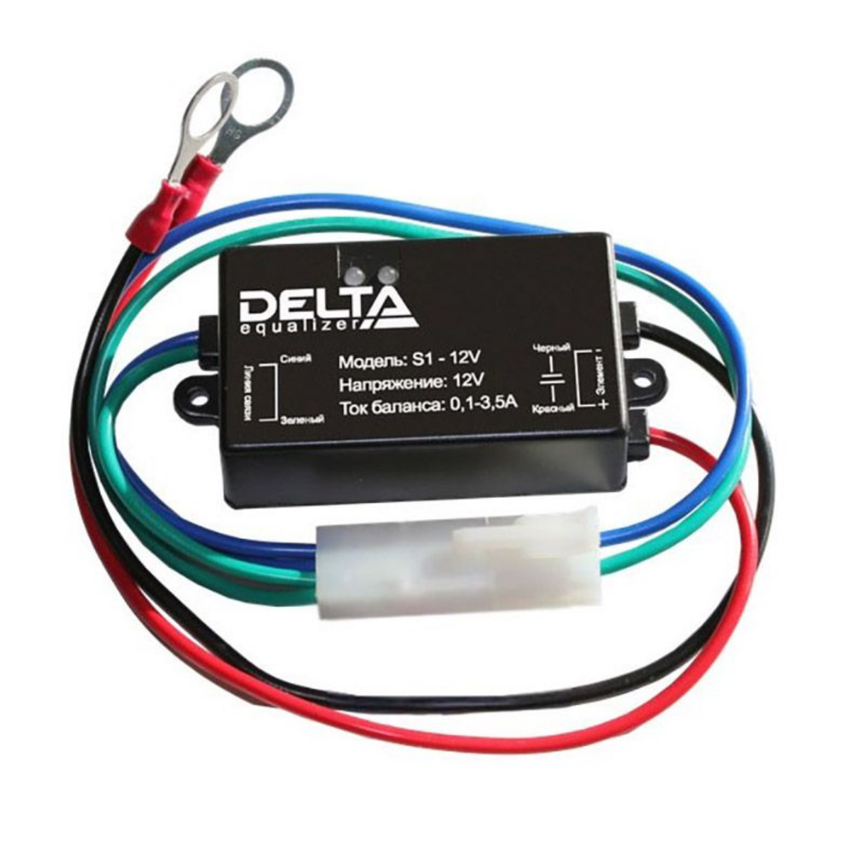 Аккумуляторный балансир Delta S1-12V, черный, от 9 до 12 В, до 3А