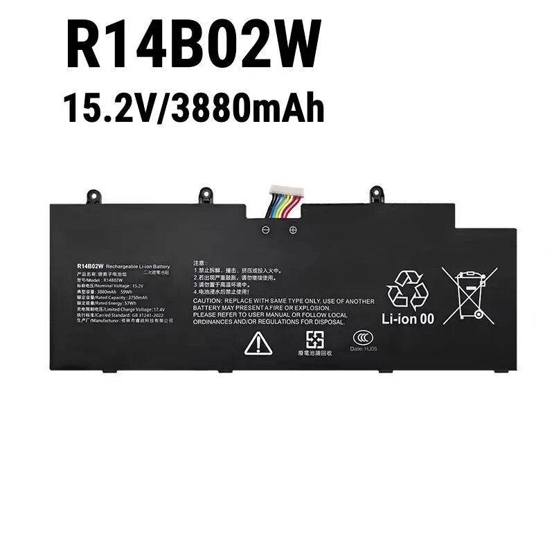 Аккумулятор для ноутбука Xiaomi R14B02W 3880 мАч 15.2V Черный