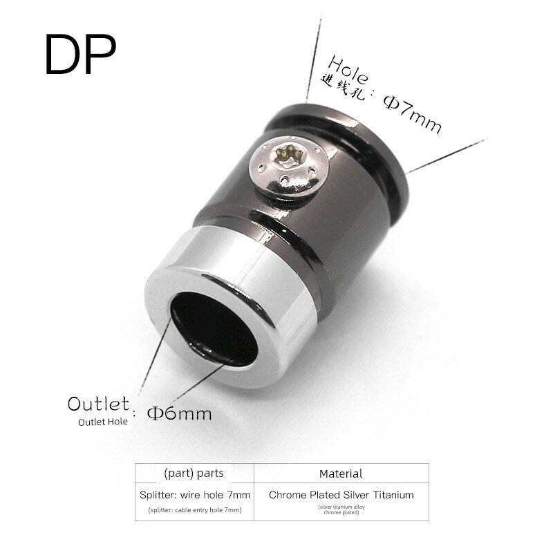 Кабель-разветвитель HAKUGEI DP для модернизации наушников, специально для самостоятельной сборки чёрный