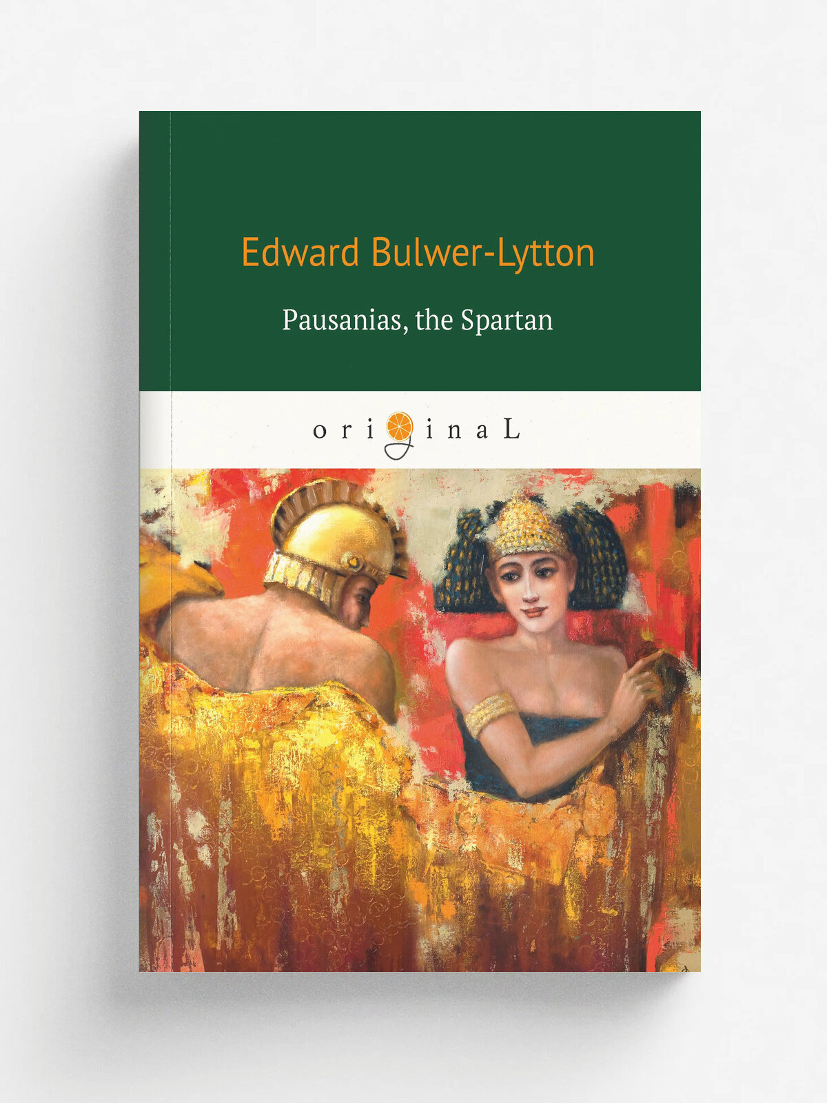 Pausanias, the Spartan/Павсаний, спартанец