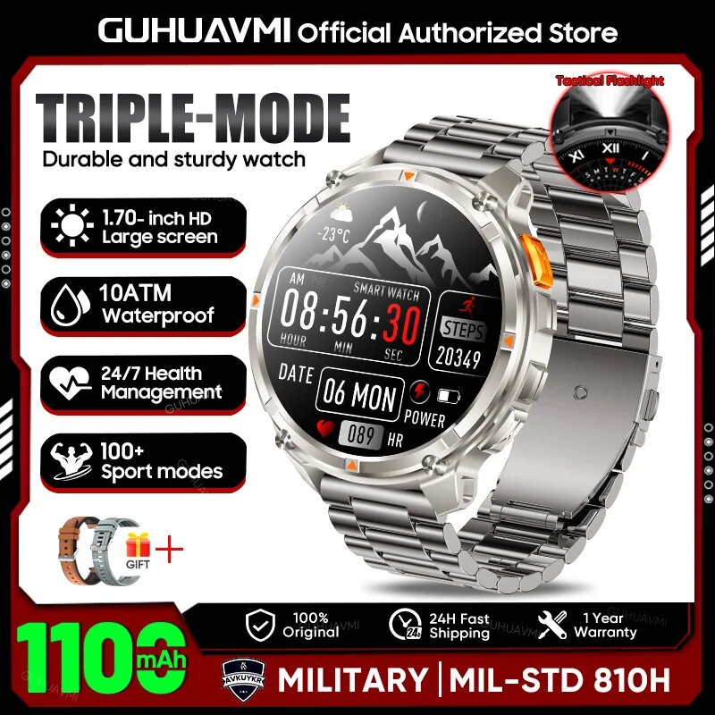 Мужские умные часы GUHUAVMI T-Rex3 Ultra Silver Steel 2A