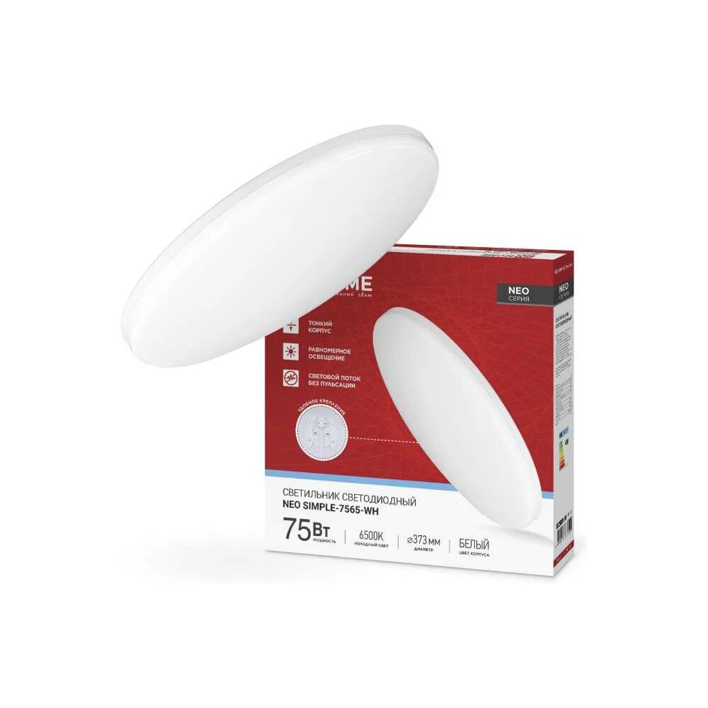 Светильник светодиодный IN HOME NEO SIMPLE-7565-WH 75Вт 230В 6500K 6000Лм 370x60мм белый 4690612062549
