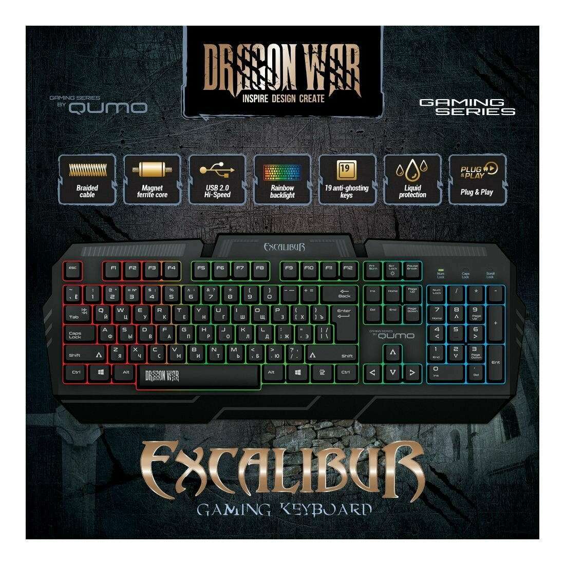 Игровая клавиатура Qumo Excalibur , проводная, 104, встроенная радужная подсветка