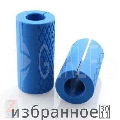 Гриф гантельный