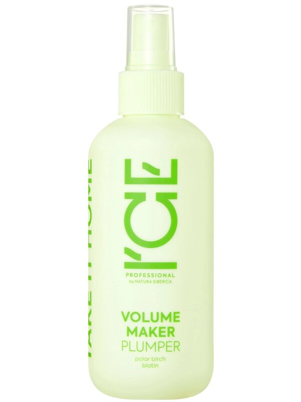 ICE Professional Спрей для придания объёма волосам Take It Home Volume Maker, 200 мл