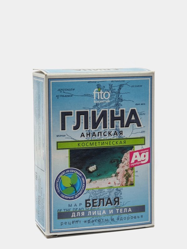 Глина сухая белая Анапская, 100г