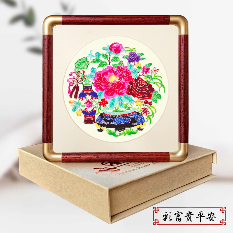 Китайский стиль, характерный для Вэйсянь, ручная работа, бумажная резьба, декоративная живопись, цветущая богатство, рамка из массива дерева с медным уголком, экспортный подарок