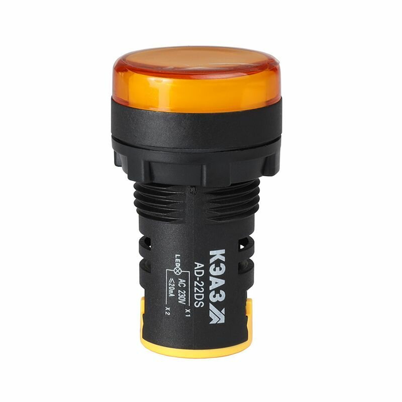 Лампа сигнальная КЭАЗ AD22DS LED матрица 22 мм 230 В желтая