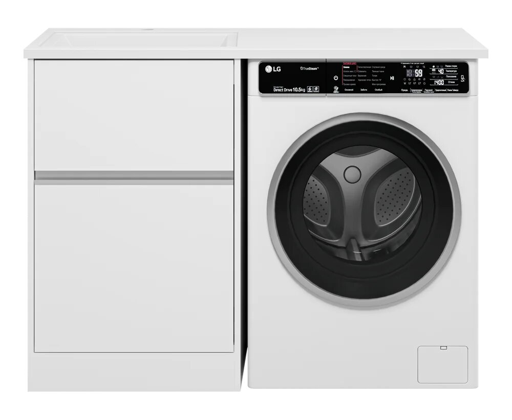 Тумба под раковину без столешницы Misty Ингрид 60 напольная, под стиральную машину, белая