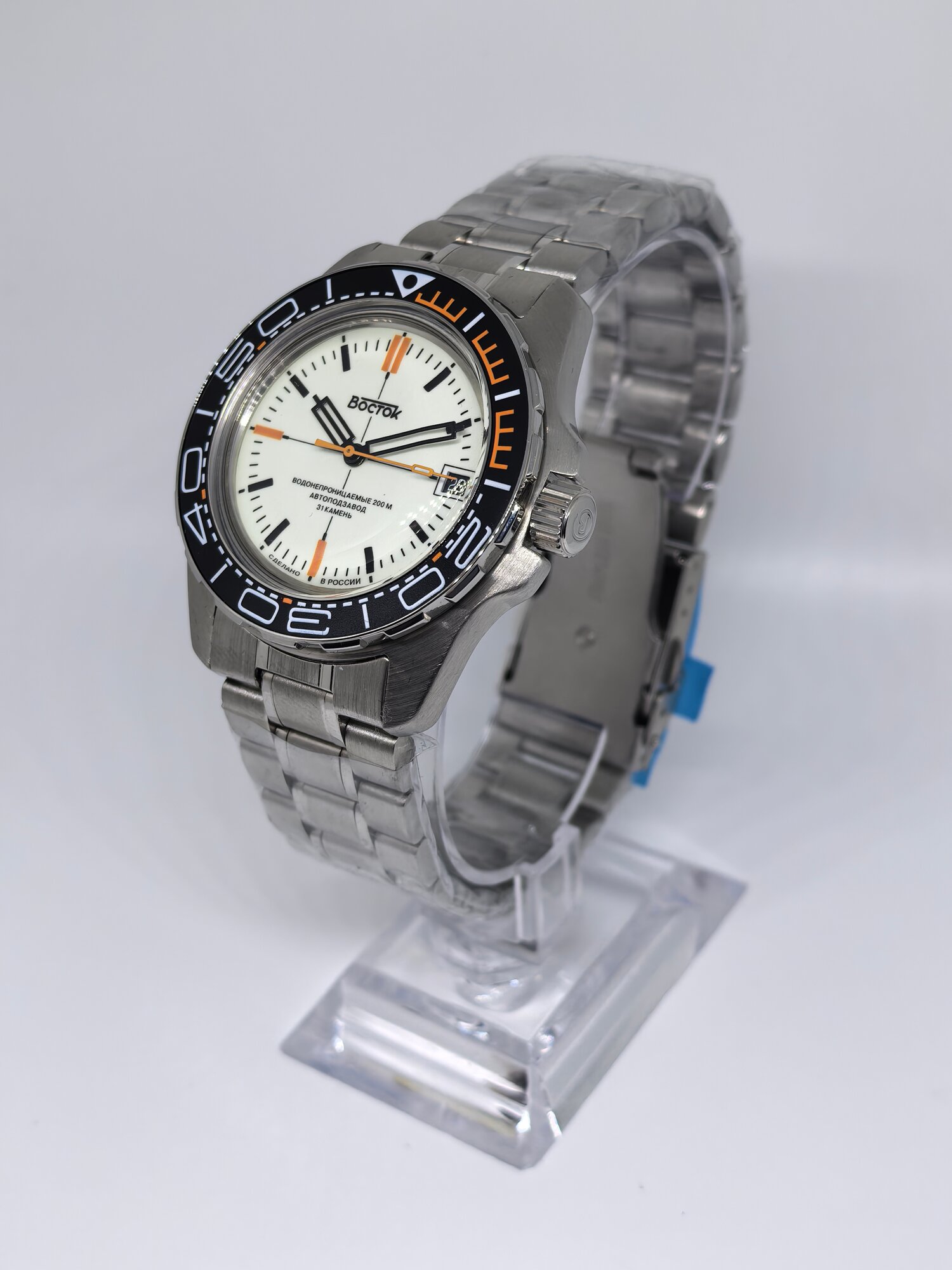 Наручные часы Амфибия