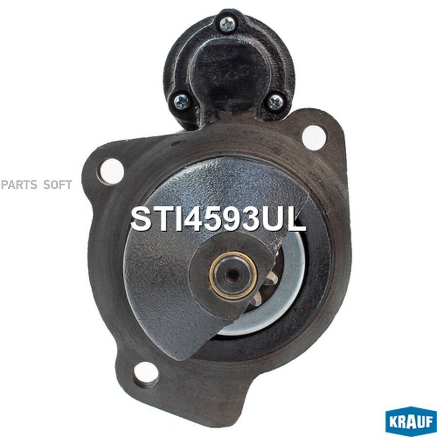 Стартер от официального дистрибьютора, KRAUF, артикул STI4593UL