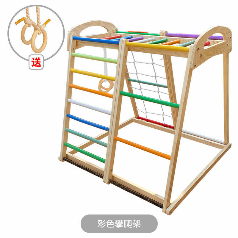 Мини-лесенка из массива дерева для малышей, домашний набор для детей с горкой, качелями и лазалкой