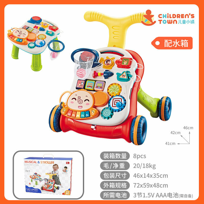 【Прямые поставки от производителя】Игрушка-ходунки для детей Многофункциональные ходунки-коляски Антиопрокидывающиеся ходунки для новорожденных
